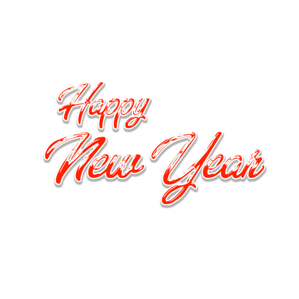 Nya saal text png images| happy new year text PNG |stylish nya saal ...