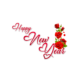 Nya saal text png images| happy new year text PNG |stylish nya saal ...