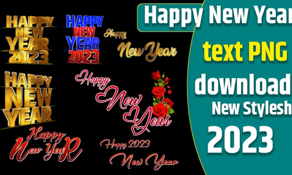 Nya saal text png images| happy new year text PNG |stylish nya saal ...